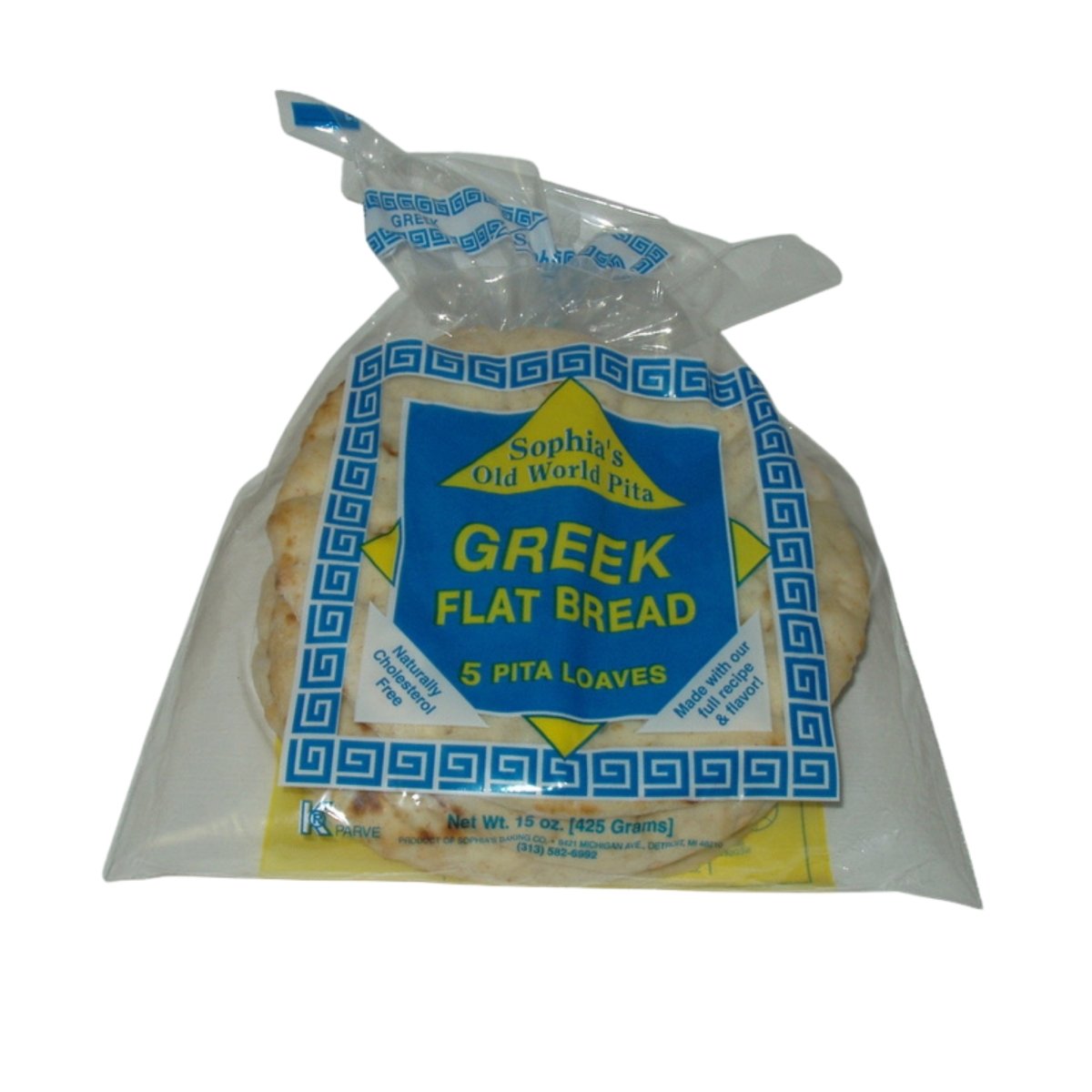 Sophia’s Bakery 7” white flatbread - The Sumerian Bread Shop — The ...