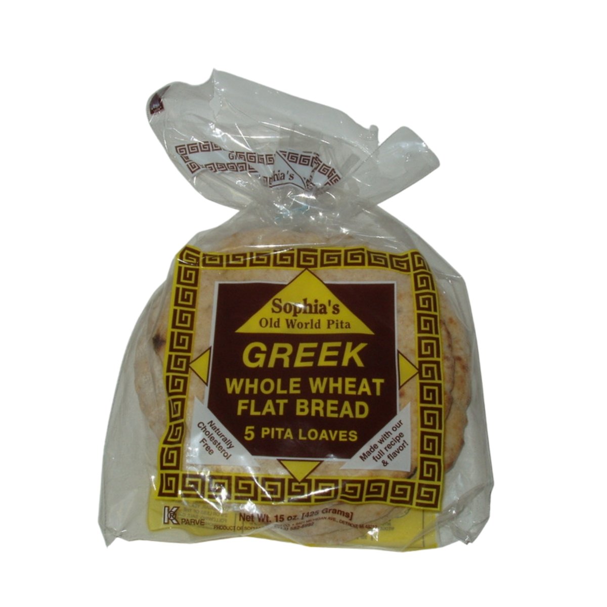 Sophia's Bakery 7” whole wheat flatbread - The Sumerian Bread Shop ...